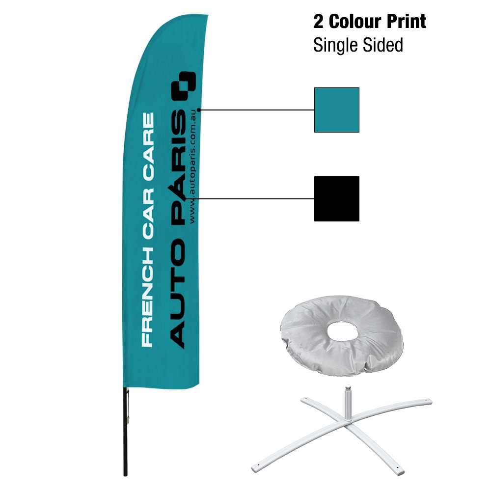 Custom Blade Flag – 2 Colour Screen Printed – 3.1m Tall
